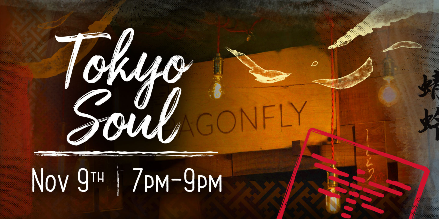 Dragonfly Orlando Event: Tokyo Soul 2017